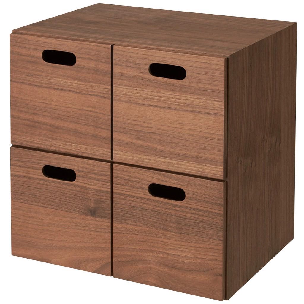 MUJI Stacking Chest / 4 Drawers / Walnut BNIB, Furniture & Home Living ...