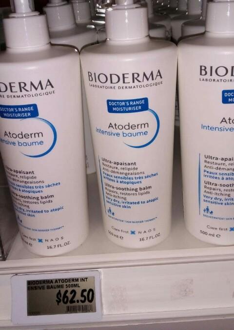 NEW! 2024 Oct Bioderma Atoderm Intensive Baume Moisturiser 500 ml (for ...
