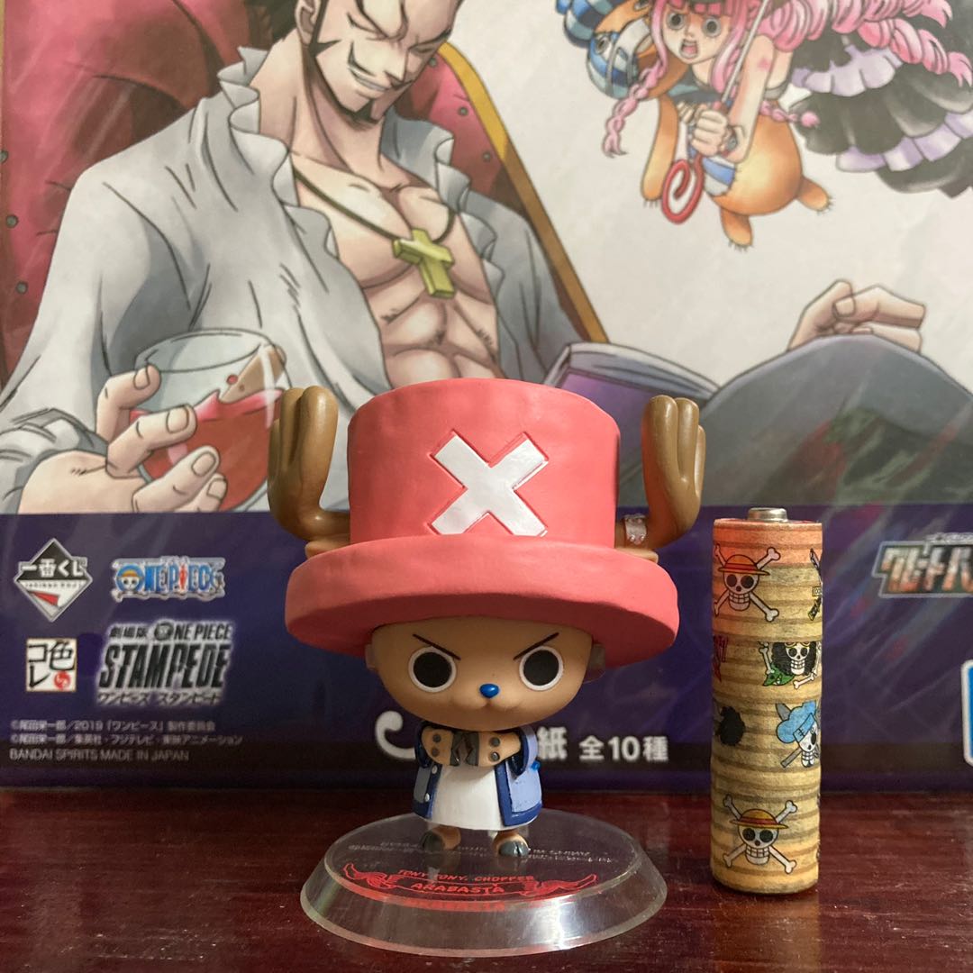 One Piece Chopper Chibi Figure, Hobbies & Toys, Toys & Games on Carousell