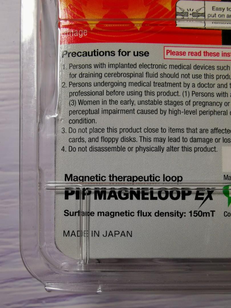 PIP Magneloop EX magnetic necklace, Health & Nutrition, Medical ...