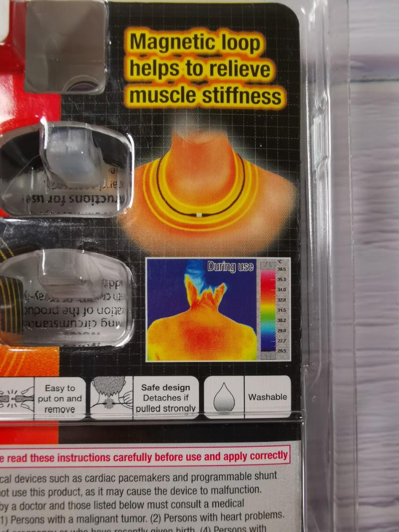 PIP Magneloop EX magnetic necklace, Health & Nutrition, Medical ...