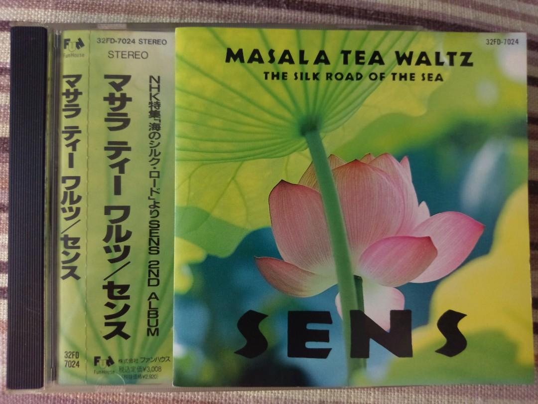 SENS Masala Tea Waltz CD 碟面完美, 興趣及遊戲, 音樂、樂器 & 配件, 音樂與媒體 - CD 及 DVD ...