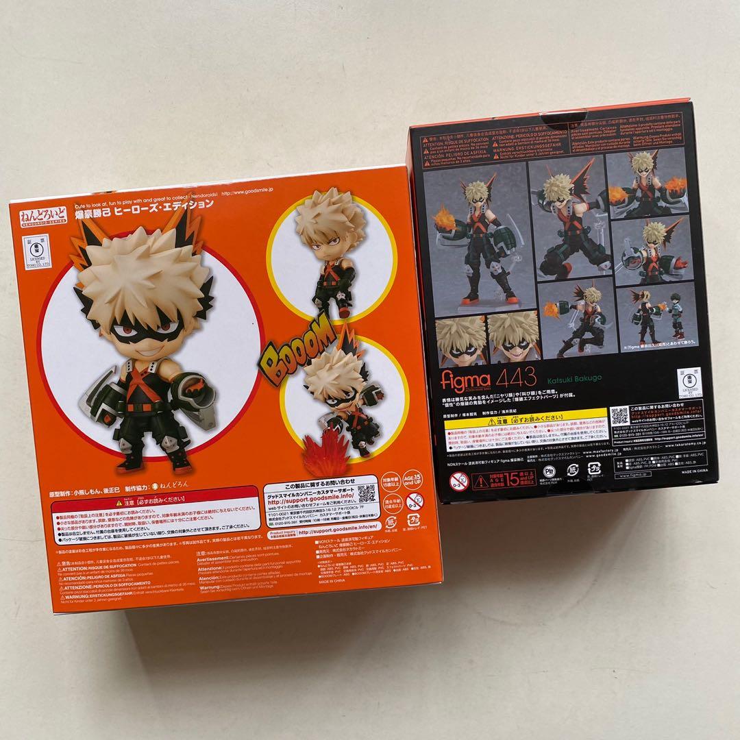 My Hero Academia Bakugou Katsuki Nendoroid + Figma, Hobbies & Toys ...