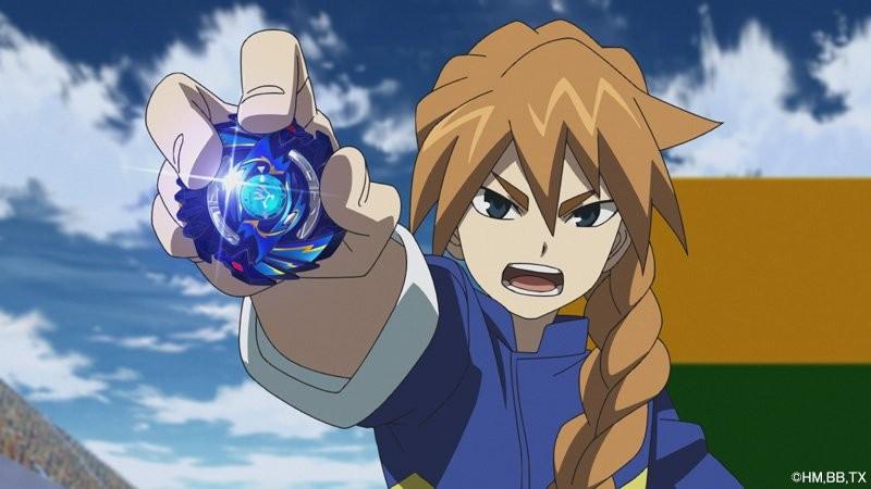 Beyblade Burst Shelter Regulus B95-01, Hobbies & Toys, Toys & Games on ...
