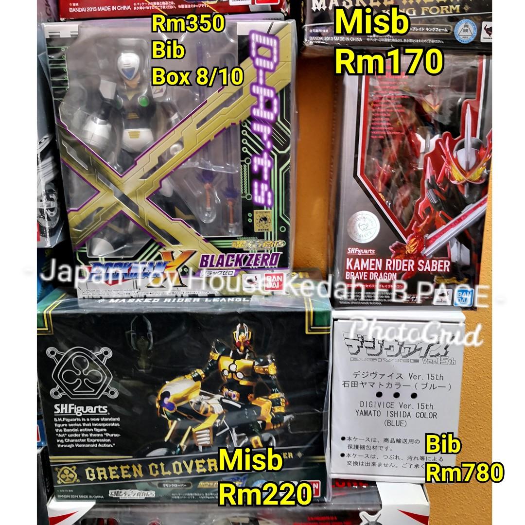 Shf ShFiguarts Kamen Rider Red Ranger Pink Ranger Soc Titanus D-Arts ...