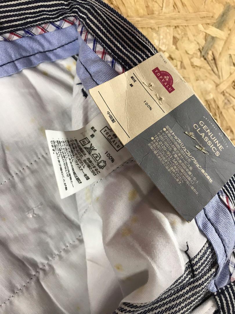 TOPVALU SLIM FIT JAPAN, Men's Fashion, Bottoms, Chinos on Carousell