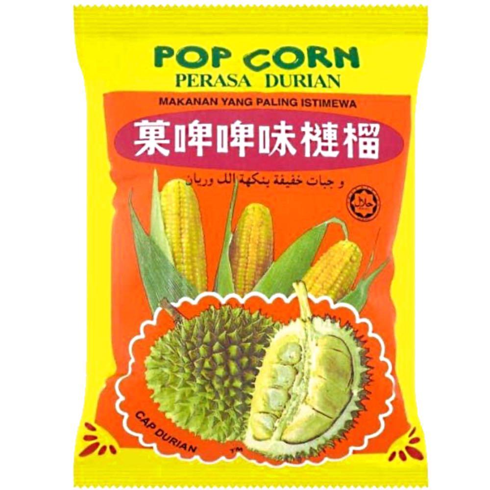 [Instock] Traditional old school Durian Pop Corn Snack 15g (14 packs ...