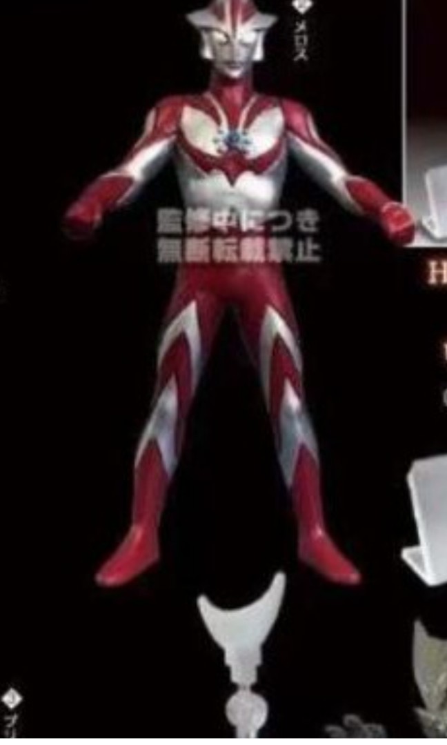 Ultraman Melos hg, Hobbies & Toys, Collectibles & Memorabilia, Fan ...