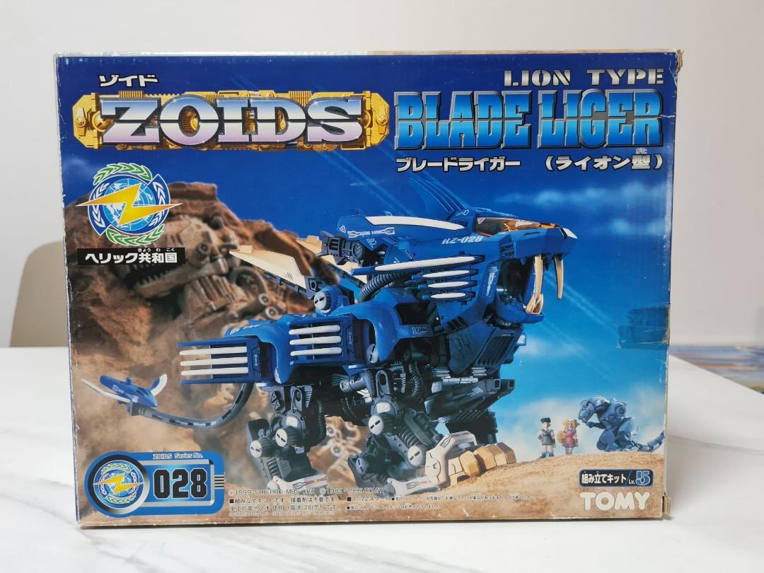Zoids blade liger, Hobbies & Toys, Toys & Games on Carousell