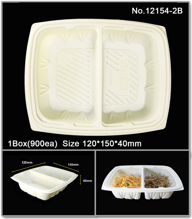 2 Division Food tray Container (Package), Furniture & Home Living ...