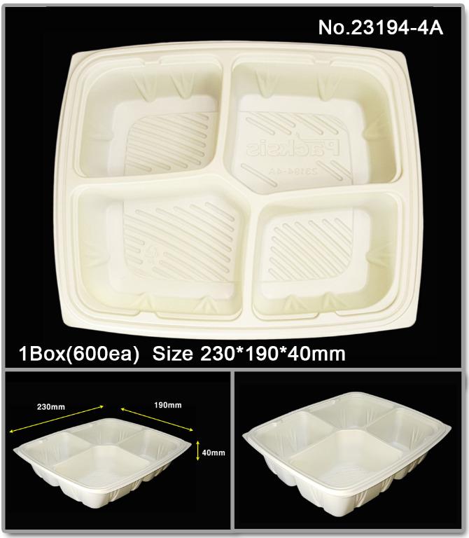 2 Division Food tray Container (Package), Furniture & Home Living ...