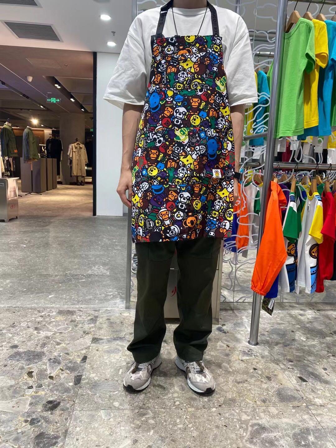 BAPE BABY MILO SAFARI APRON (BMS), Furniture & Home Living, Home Decor ...