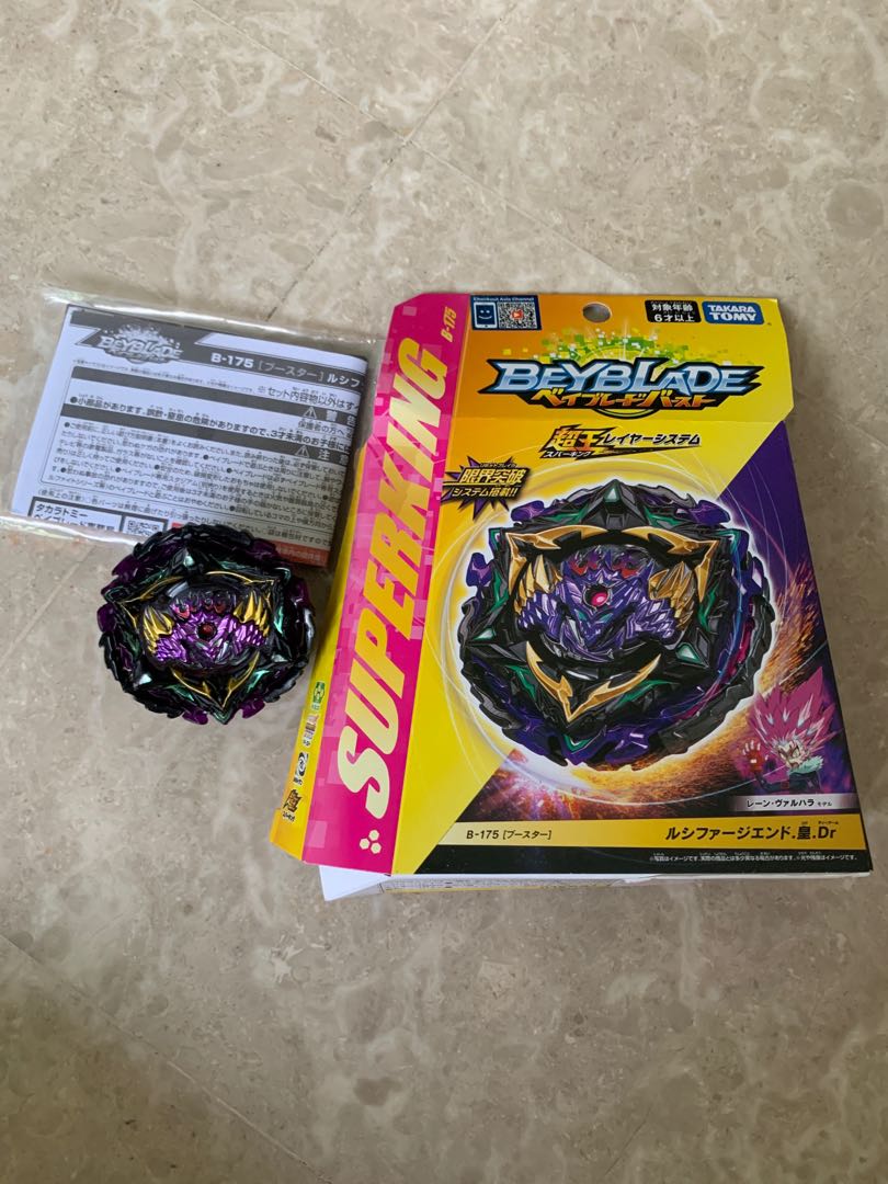 (B-175) Beyblade Burst - Booster Lucifer The End, Hobbies & Toys, Toys ...