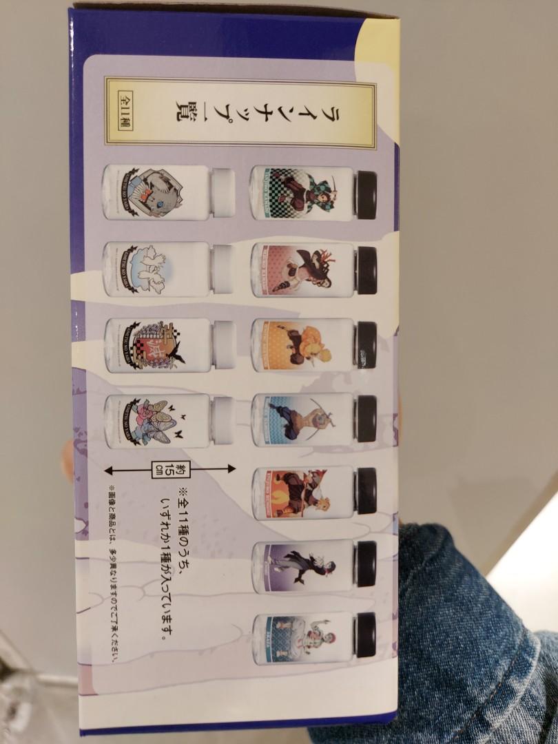 Blind Box Kimetsu No Yaiba Demon Slayer Kuji, Hobbies & Toys, Toys ...