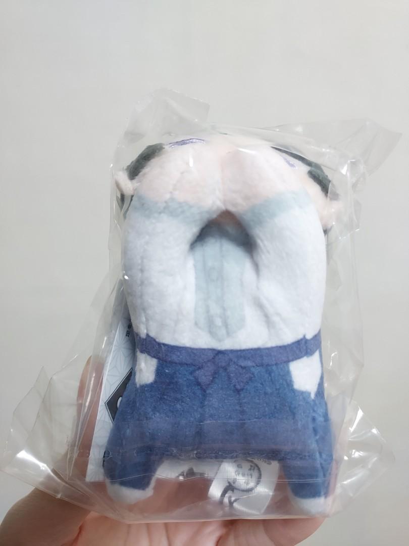 Demon Slayer Kimetsu no Yaiba Plush Enmu Yushiro Chara Hug Plushie ...