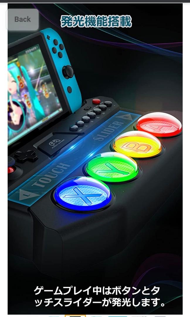 Hatsune Miku Project Diva Switch Mini Controller Gamepad, Video Gaming ...