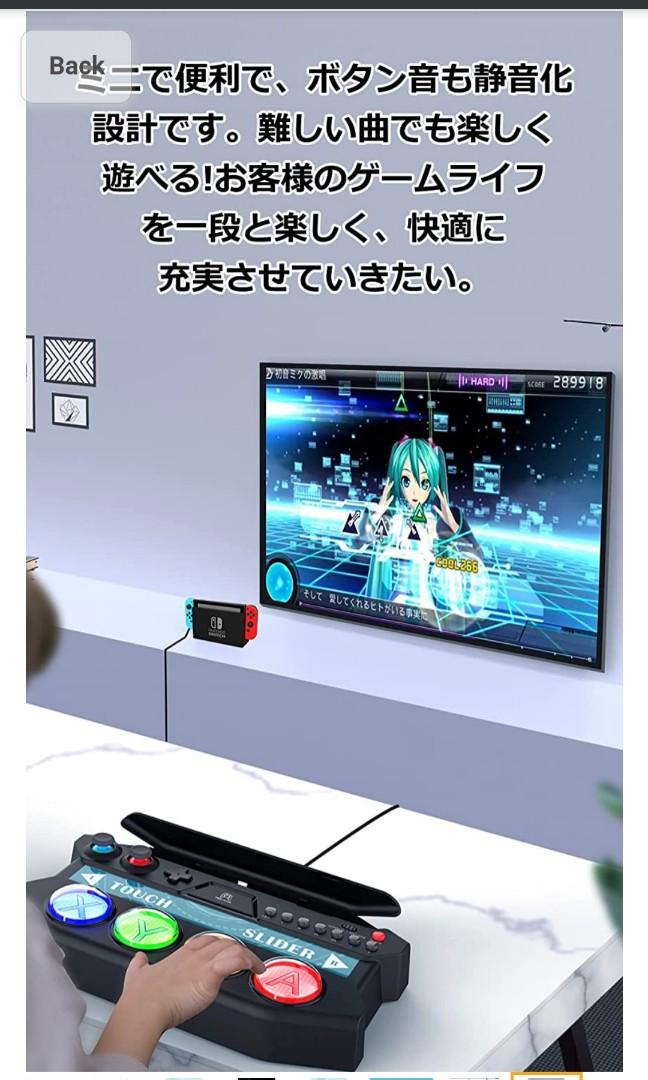 Hatsune Miku Project Diva Switch Mini Controller Gamepad, Video Gaming ...