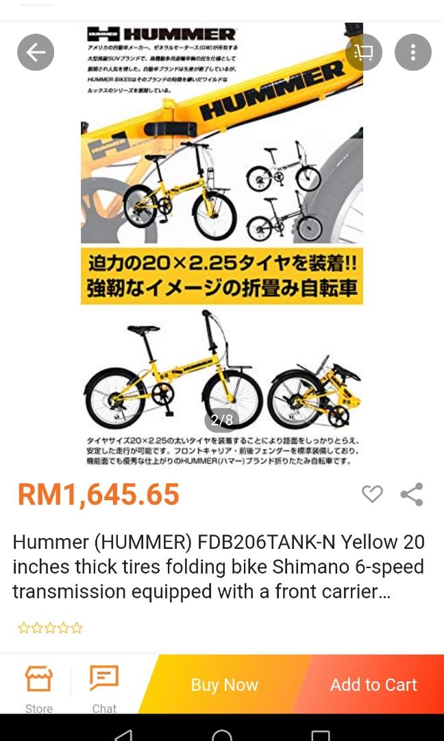 Japan Hummer Folding Bike 20, Sports Equipment, Bicycles & Parts ...