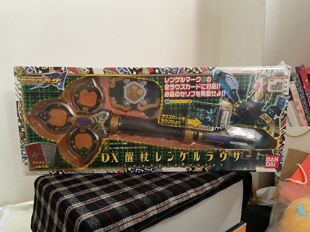 Kamen rider Blade Leangle Rouzer DX Masked rider, Hobbies & Toys, Toys & Games on Carousell