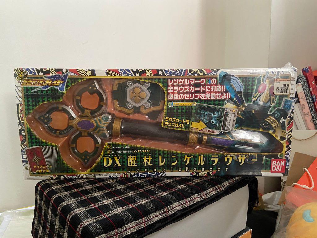 Kamen rider Blade Leangle Rouzer DX Masked rider, Hobbies & Toys, Toys ...