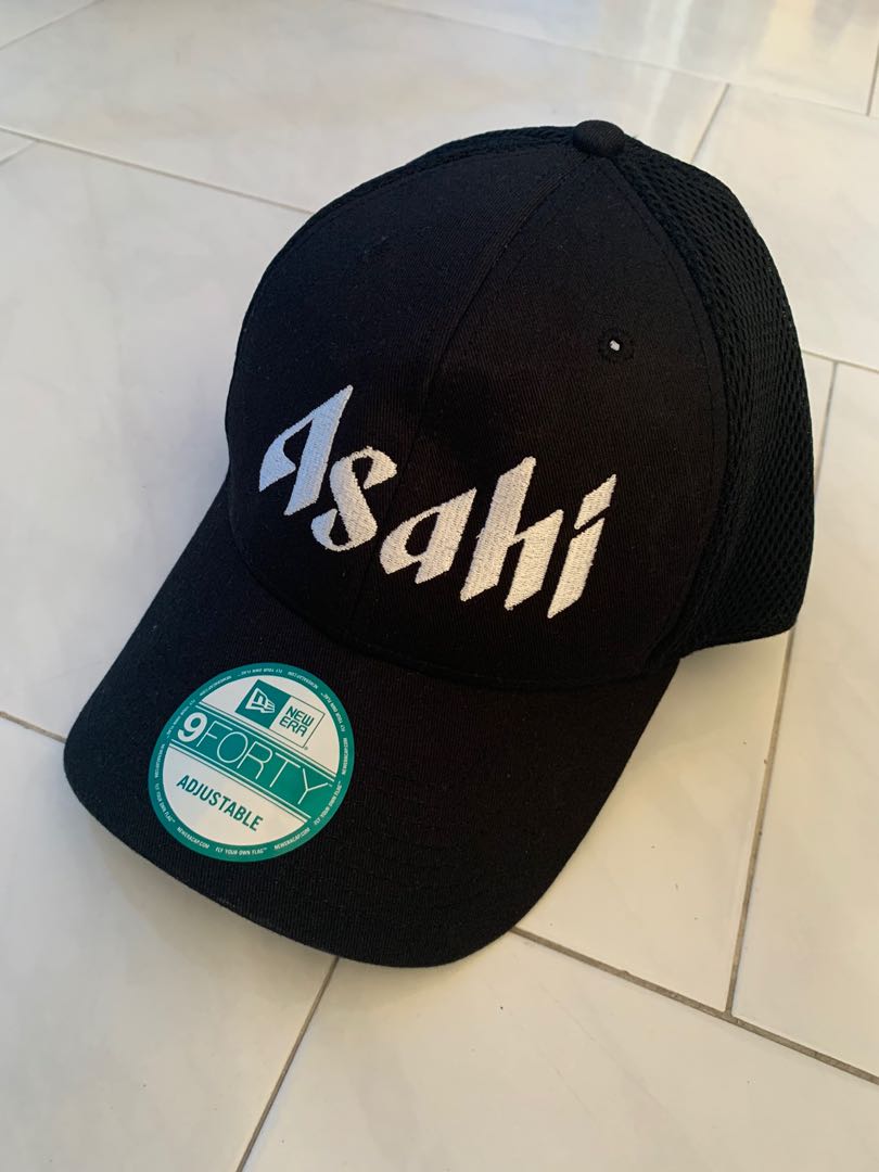 Kenijima Asahi Cap, Men's Fashion, Watches & Accessories, Caps & Hats ...
