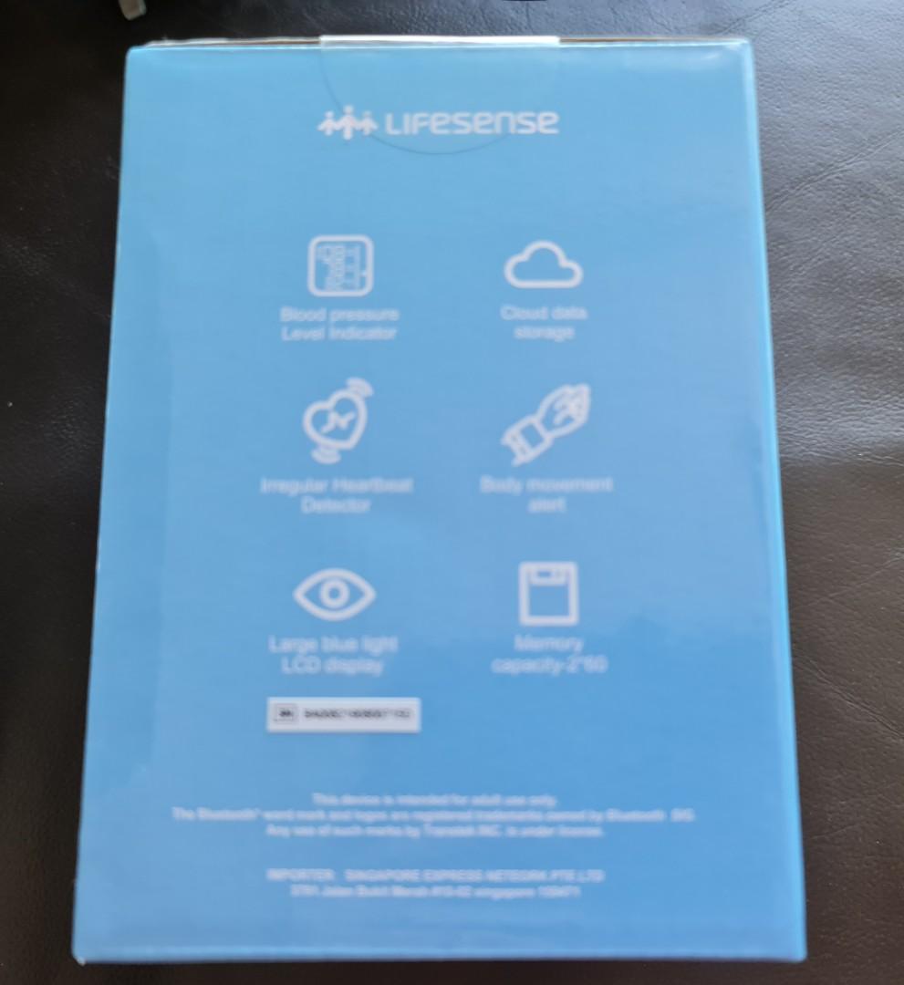LIFESENSE BLOOD PRESSURE MONITOR, Health & Nutrition, Health Monitors ...