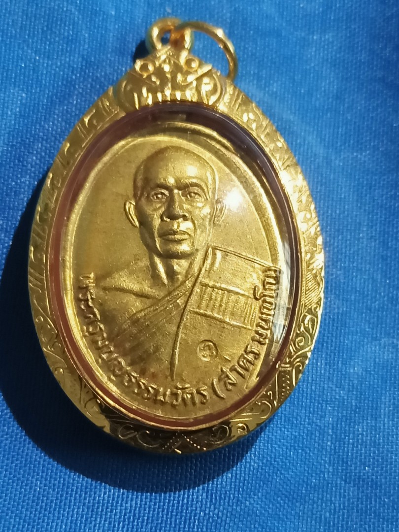 Lp Sakorn first batch Rian be2530, Hobbies & Toys, Memorabilia ...