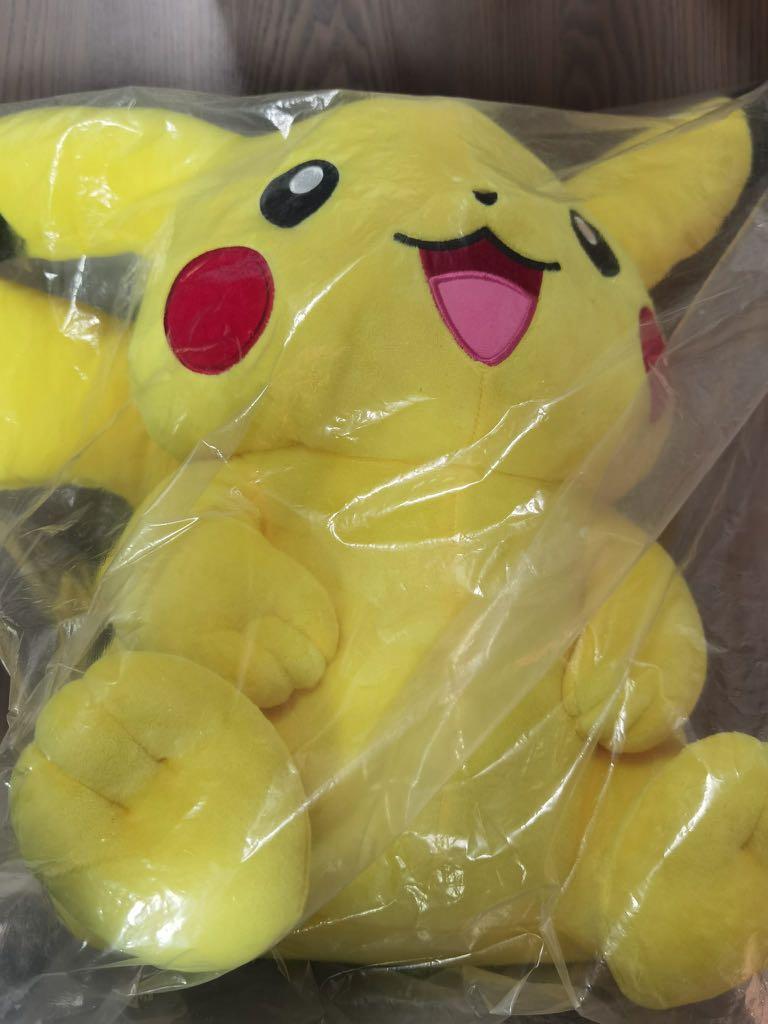 Lucky plushies (Pokemon Pikachu & Lucky Cat), Hobbies & Toys, Toys ...