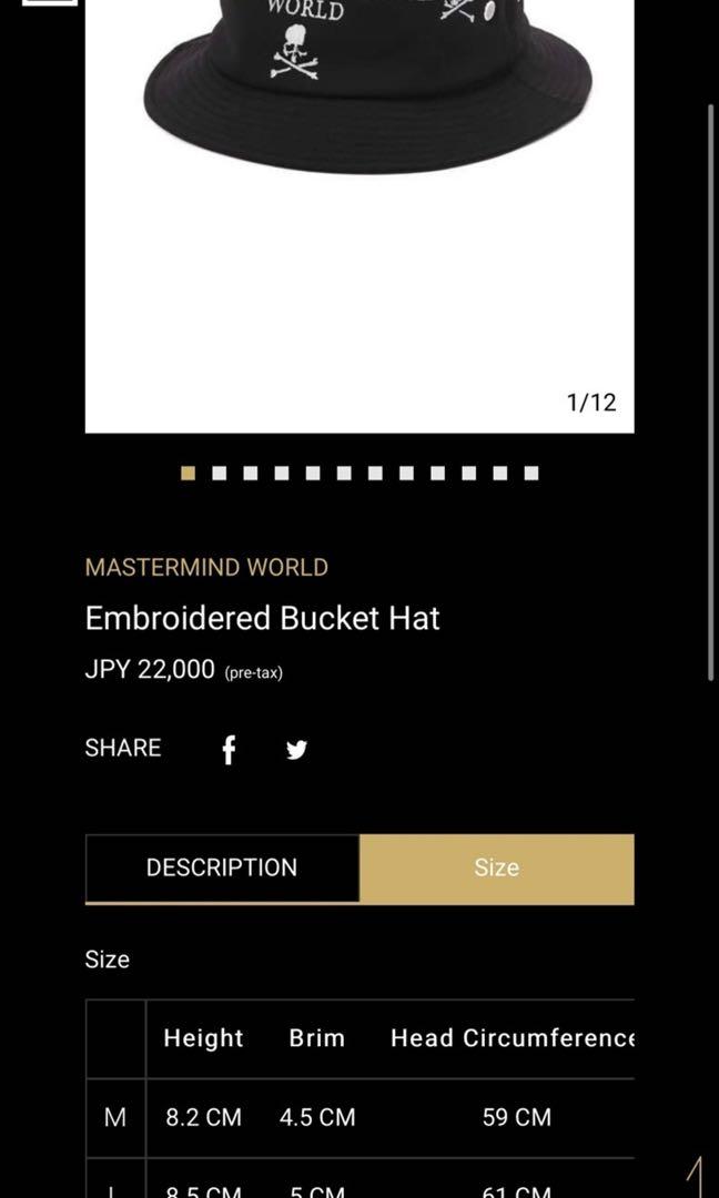 mastermind world bucket hat, 男裝, 手錶及配件, 棒球帽、帽 - Carousell