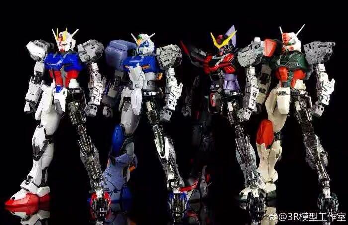 Metal Inner Frame for MG Strike Buster Duel Blitz Gundam 1/100 by 3R ...