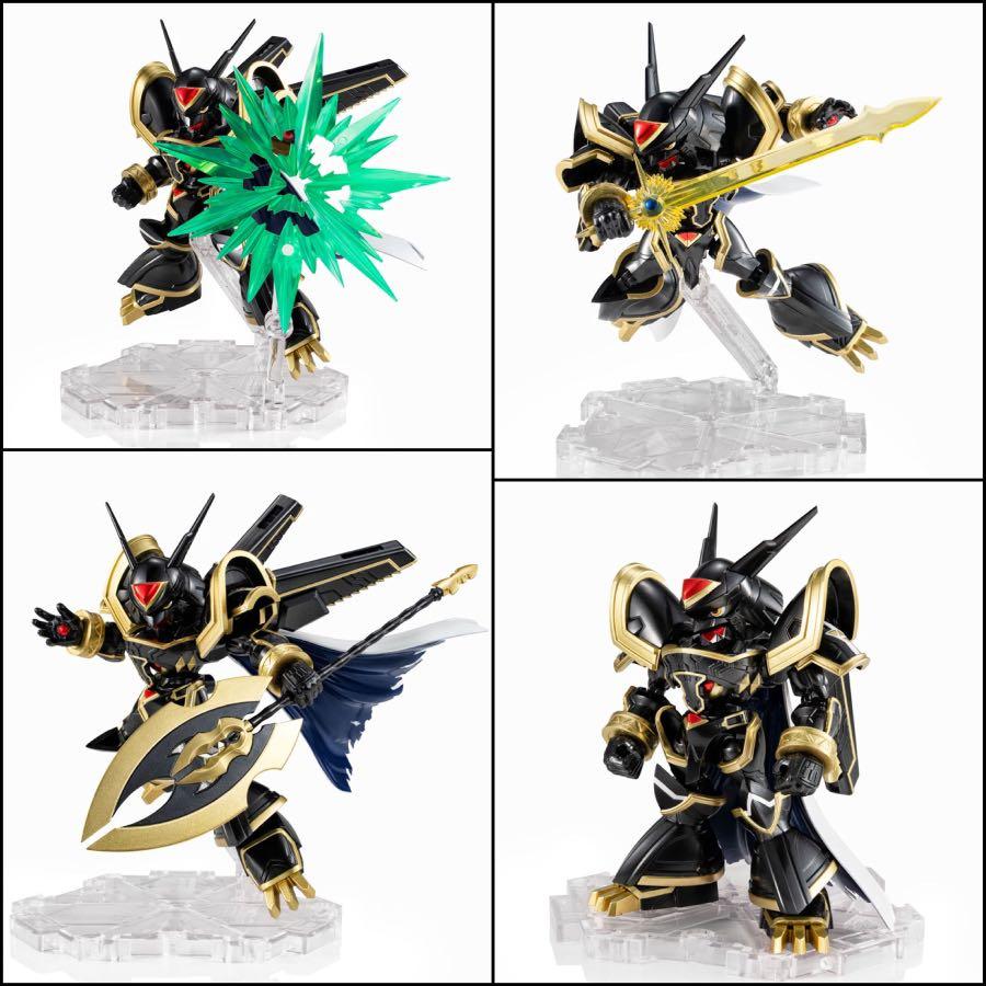 NXEDGE STYLE [DIGIMON UNIT] Alphamon -Special Color Ver.- "Digimon ...