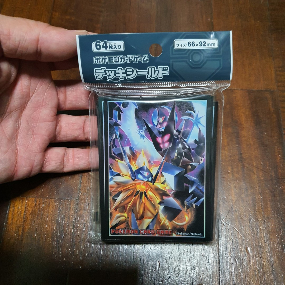 Pokemon cards deck shield sleeves ultra sun moon solgaleo lunala ...