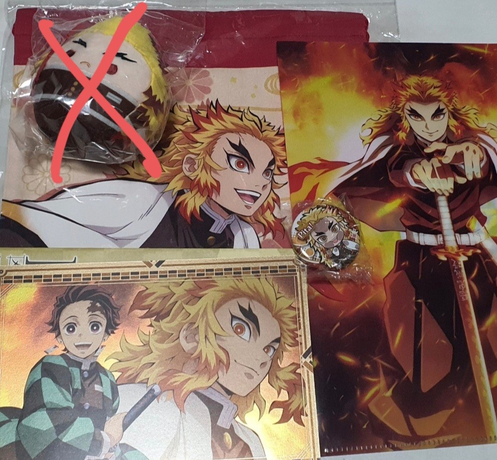 [Set] Rengoku Set Kimetsu no Yaiba Demon Slayer File Kuji Illustration ...