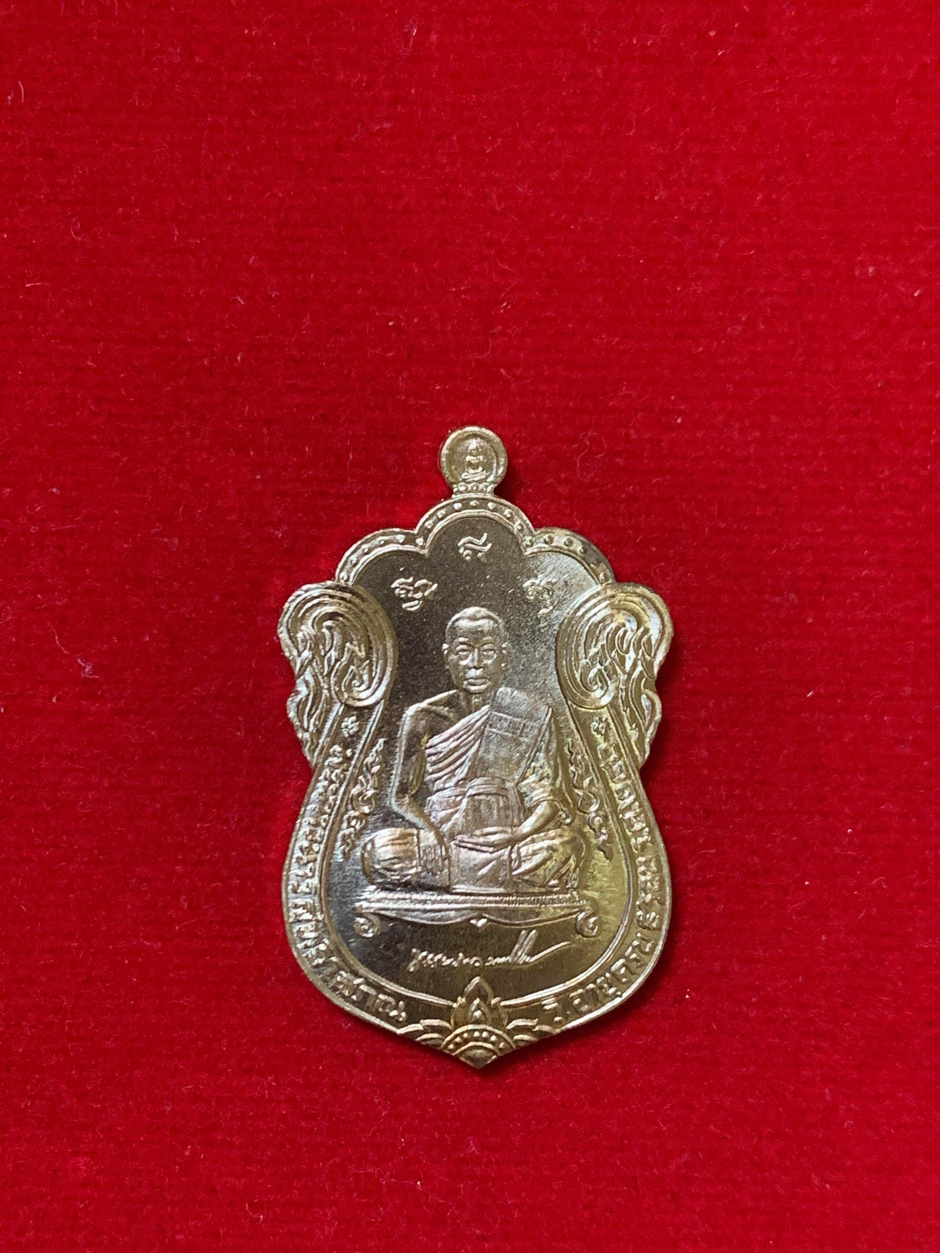 Thai Amulets -Rian Sema CK Maha Surasak 60”old birthday, Hobbies & Toys ...