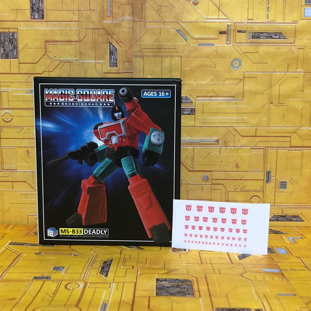 Transformers Magic Square Ms Toys Ms B33 Deadly Legend Scale