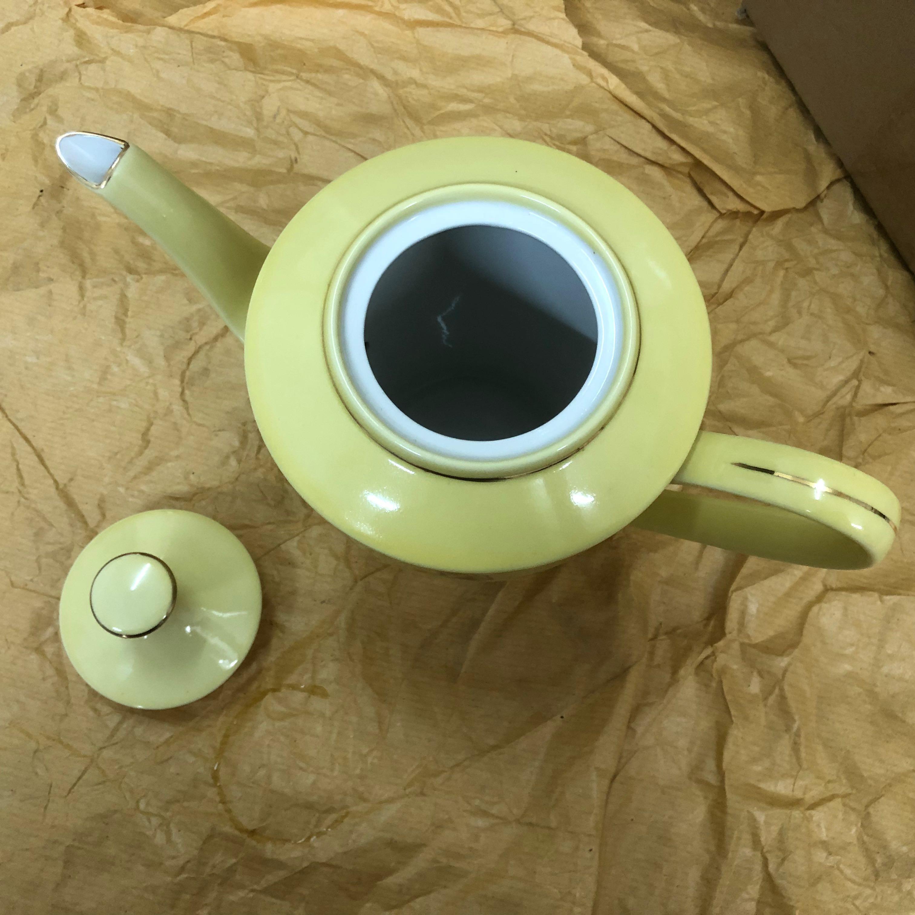 Vintage Teko Kuning, Hobbies & Toys, Collectibles & Memorabilia ...