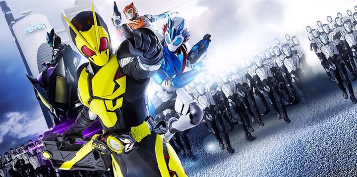 Bandai Kamen Rider DX Zero-One SE, Hobbies & Toys, Toys & Games on ...