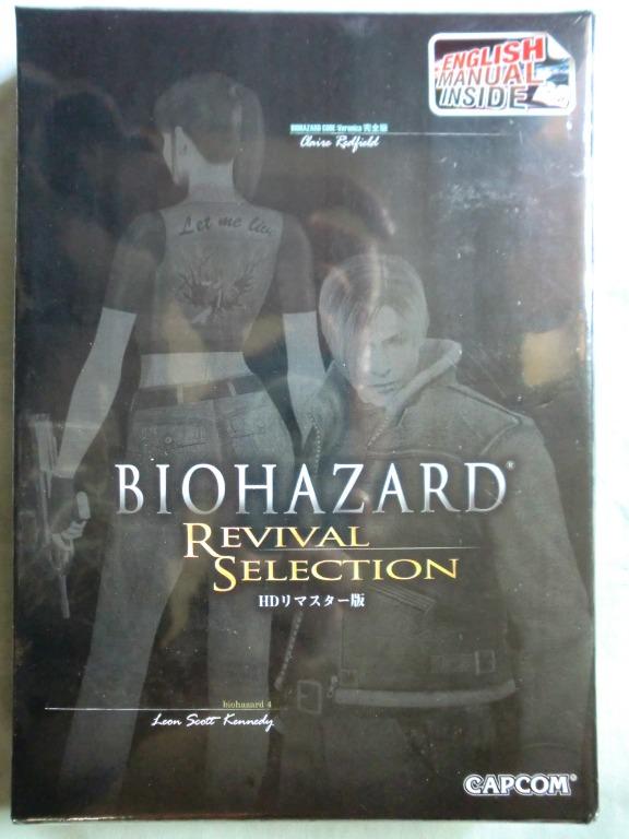 Biohazard Revival Selection【Code: Veronica X + Resident Evil 4】xbox 360 game (全新), 電子遊戲, 電子遊戲 ...