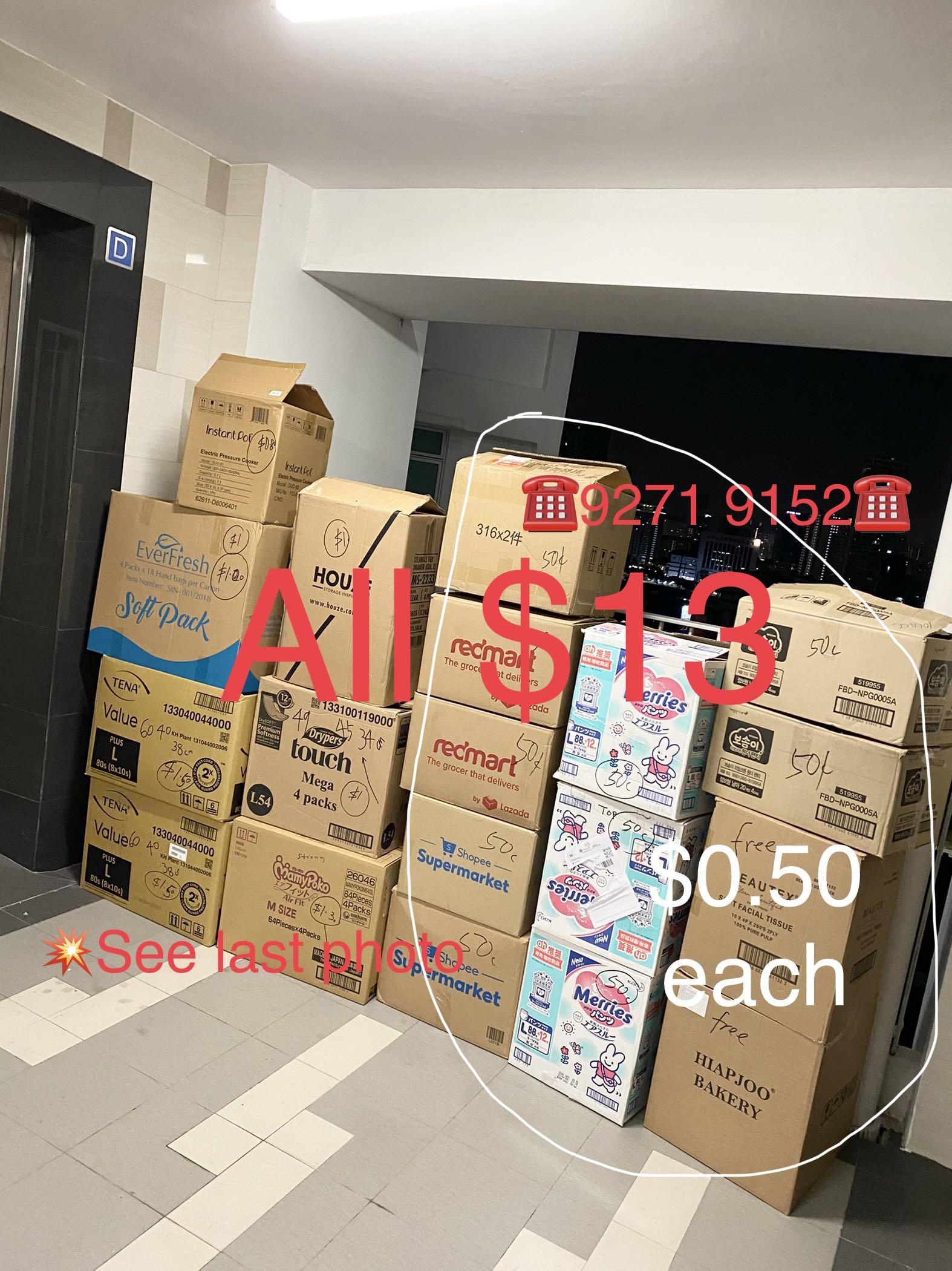 Cardboard. Carton. Big. large. Box. Refrigerator. Fridge. Washing ...