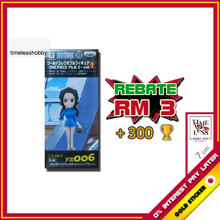 【CASH INSTALLMENT】*GOLD STICKER* WCF Nico Robin FZ006 World Collectible Figure Film Z 金证 正版 日版 ...