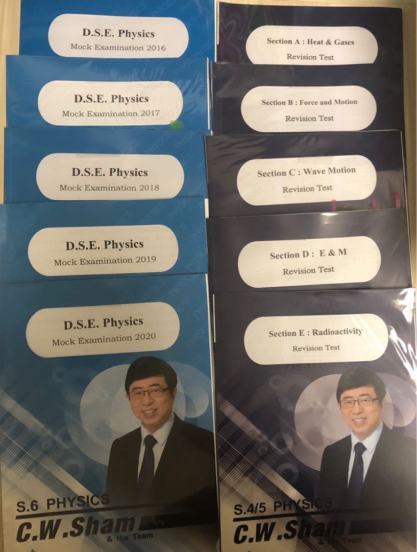 cw sham mock+ revision test, 興趣及遊戲, 書本 & 文具, 教科書 - Carousell