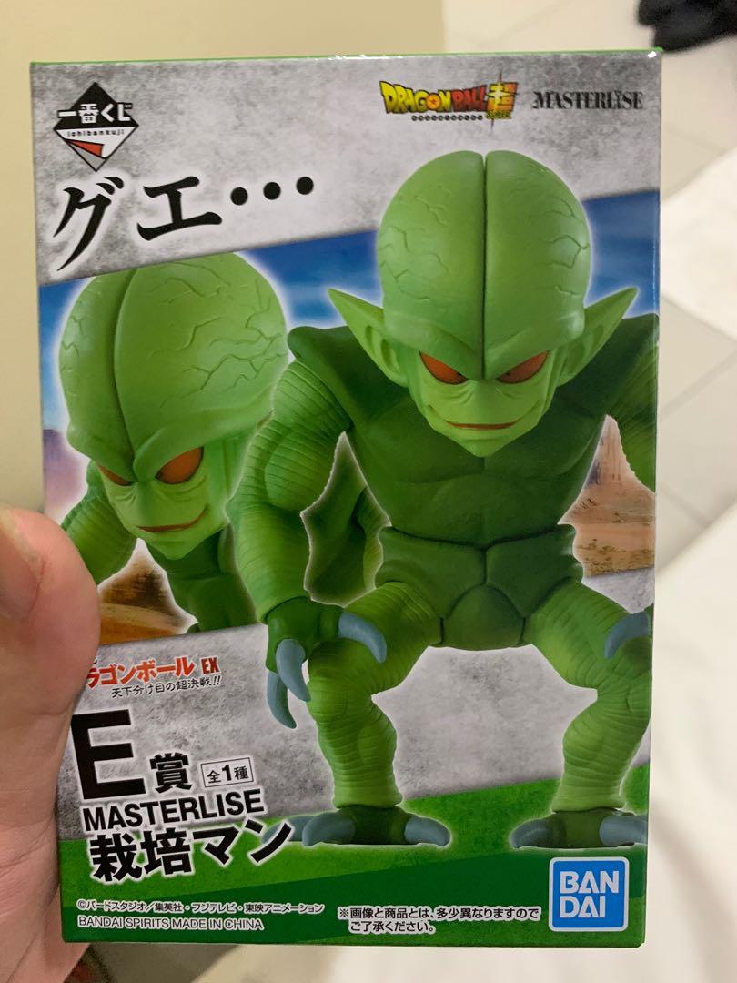 dragon ball kuji saibaman, Hobbies & Toys, Toys & Games on Carousell
