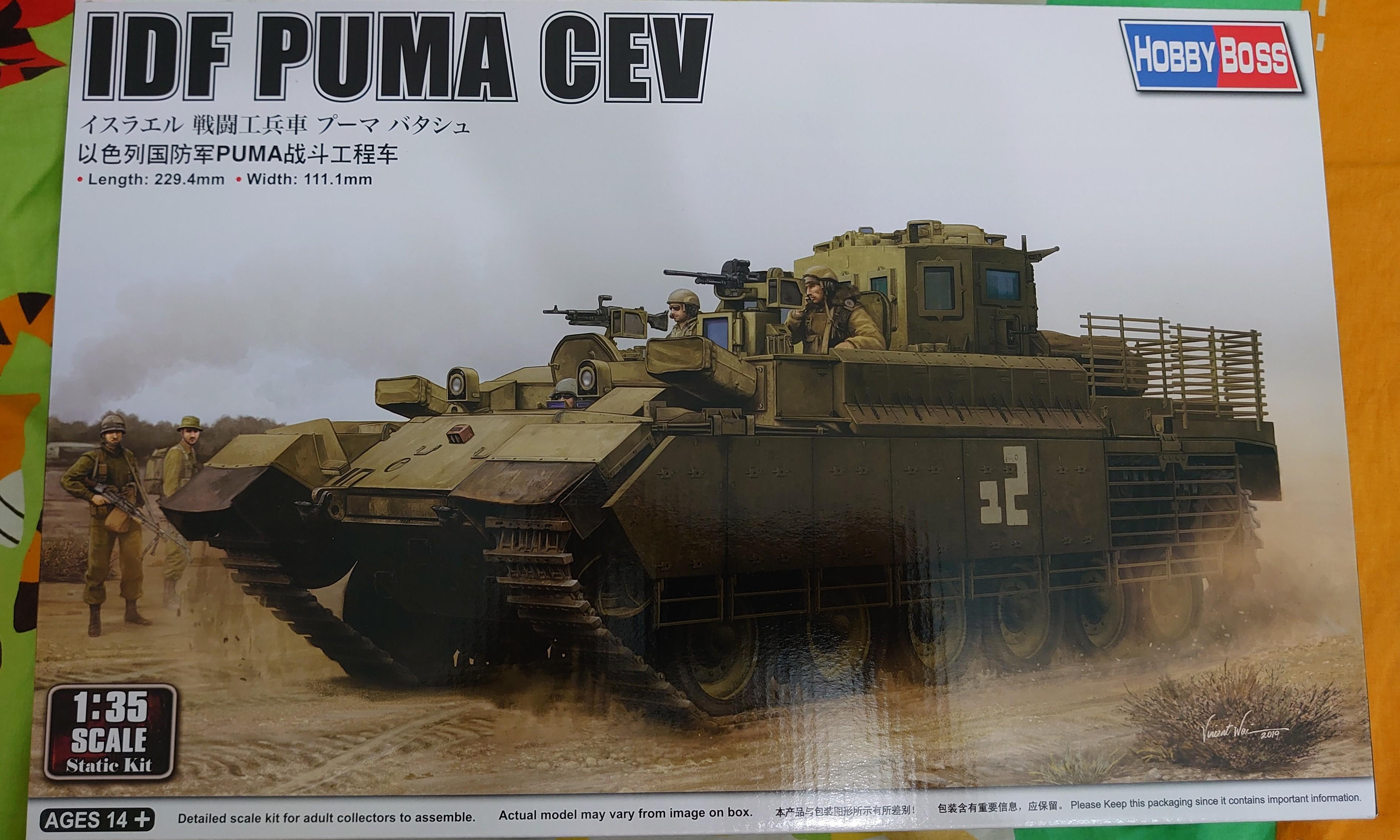 Hobby Boss 1/35 IDF PUMA CEV (Tank), Hobbies & Toys, Toys & Games on ...