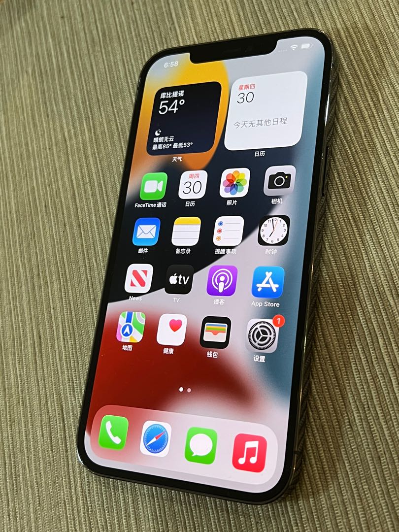 iPhone 12 Pro Max (Grey 128GB), Mobile Phones & Gadgets, Mobile Phones ...