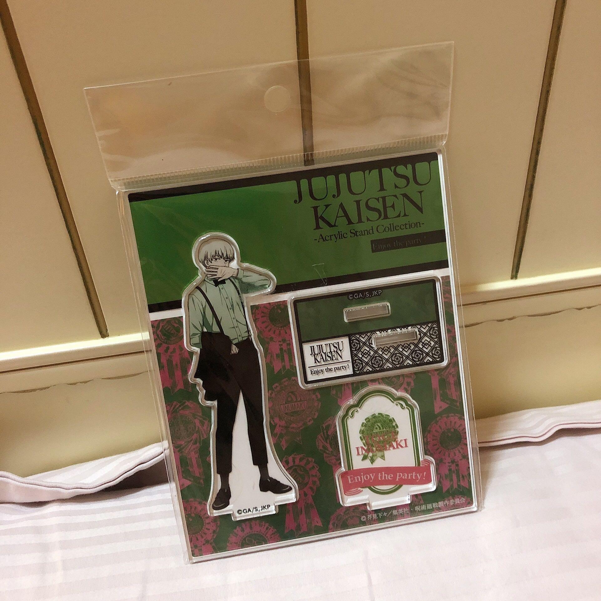 Jujutsu Kaisen JJK Inumaki Toge Party Acrylic Standee, Hobbies & Toys ...