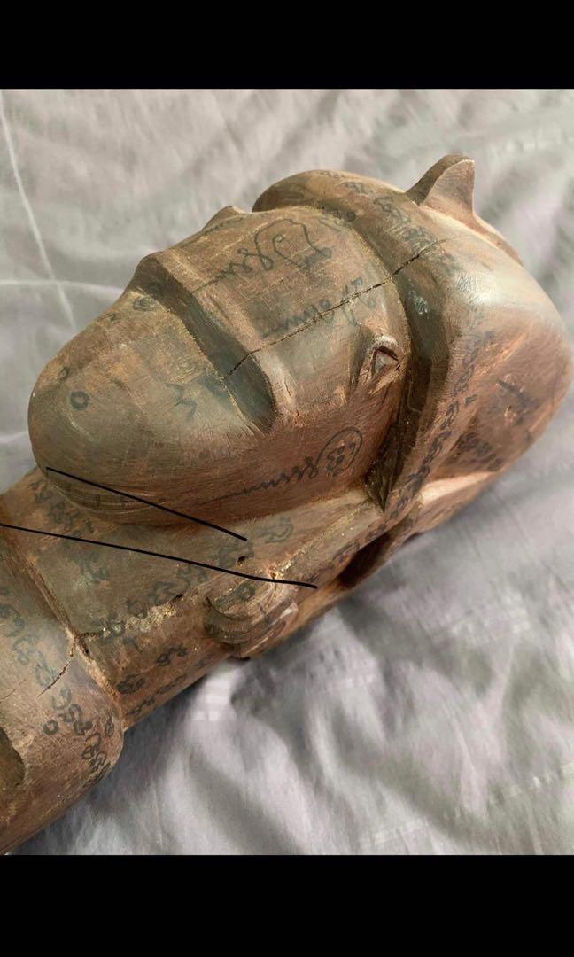 Lp Klan Jumbo Palakit, Hobbies & Toys, Memorabilia & Collectibles ...