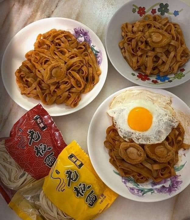 Meet meet and lao ban mee, Food & Drinks, Packaged & Instant Food on ...