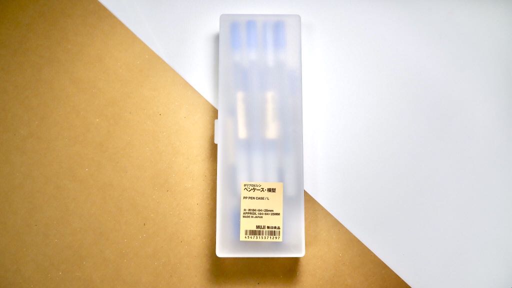 MUJI Pencil Case, Hobbies & Toys, Stationary & Craft, Stationery ...