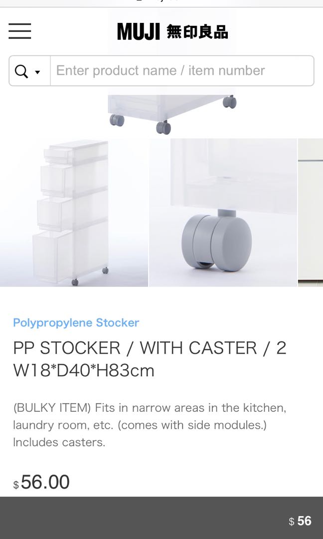 Muji PP storage drawer/stocker with caster, Furniture & Home Living ...