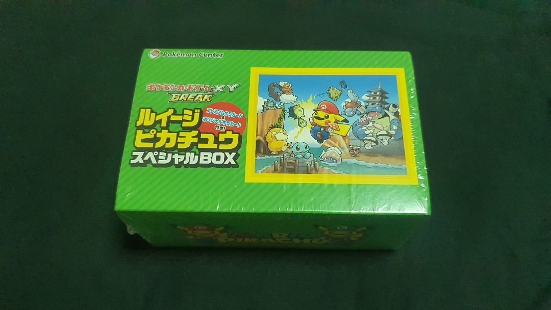 Pokemon Pikachu Luigi poncho box, Hobbies & Toys, Toys & Games on Carousell